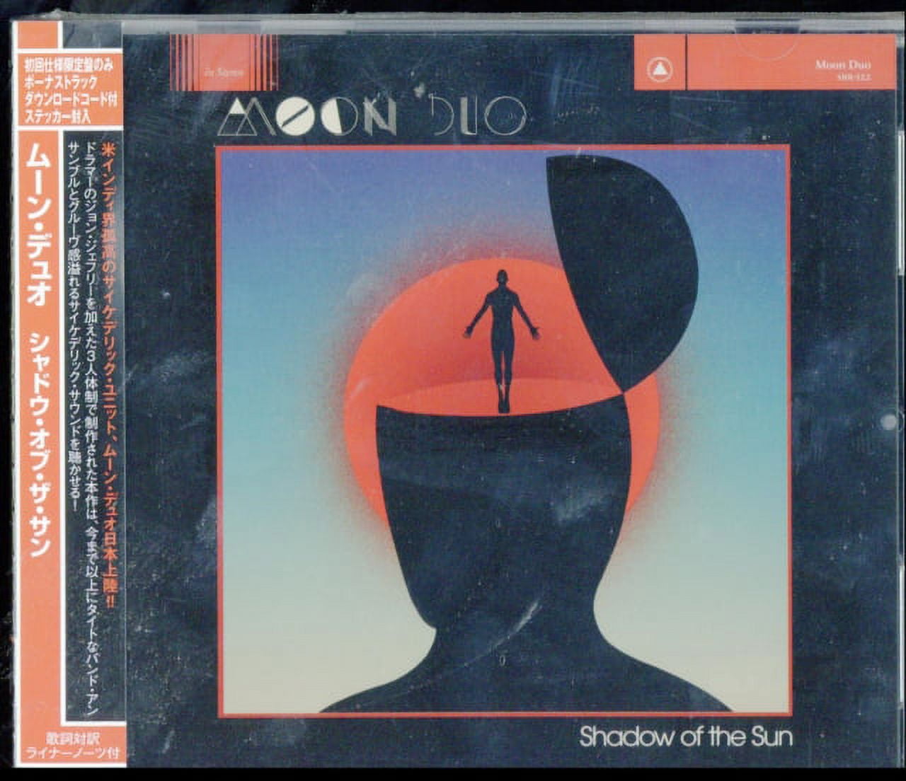 Shadow of the Sun - Walmart.com