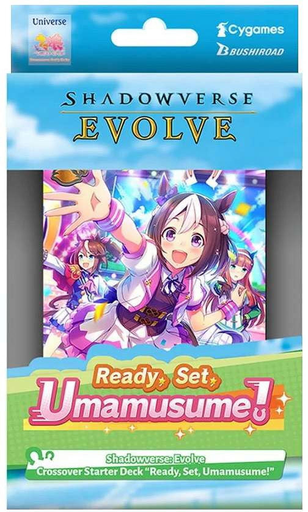 Shadowverse: Evolve Trading Card Game Umamusume: Thailand | Ubuy