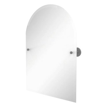 Frameless Round Ceiling Hung Mirror with Beveled Edge - Walmart.com