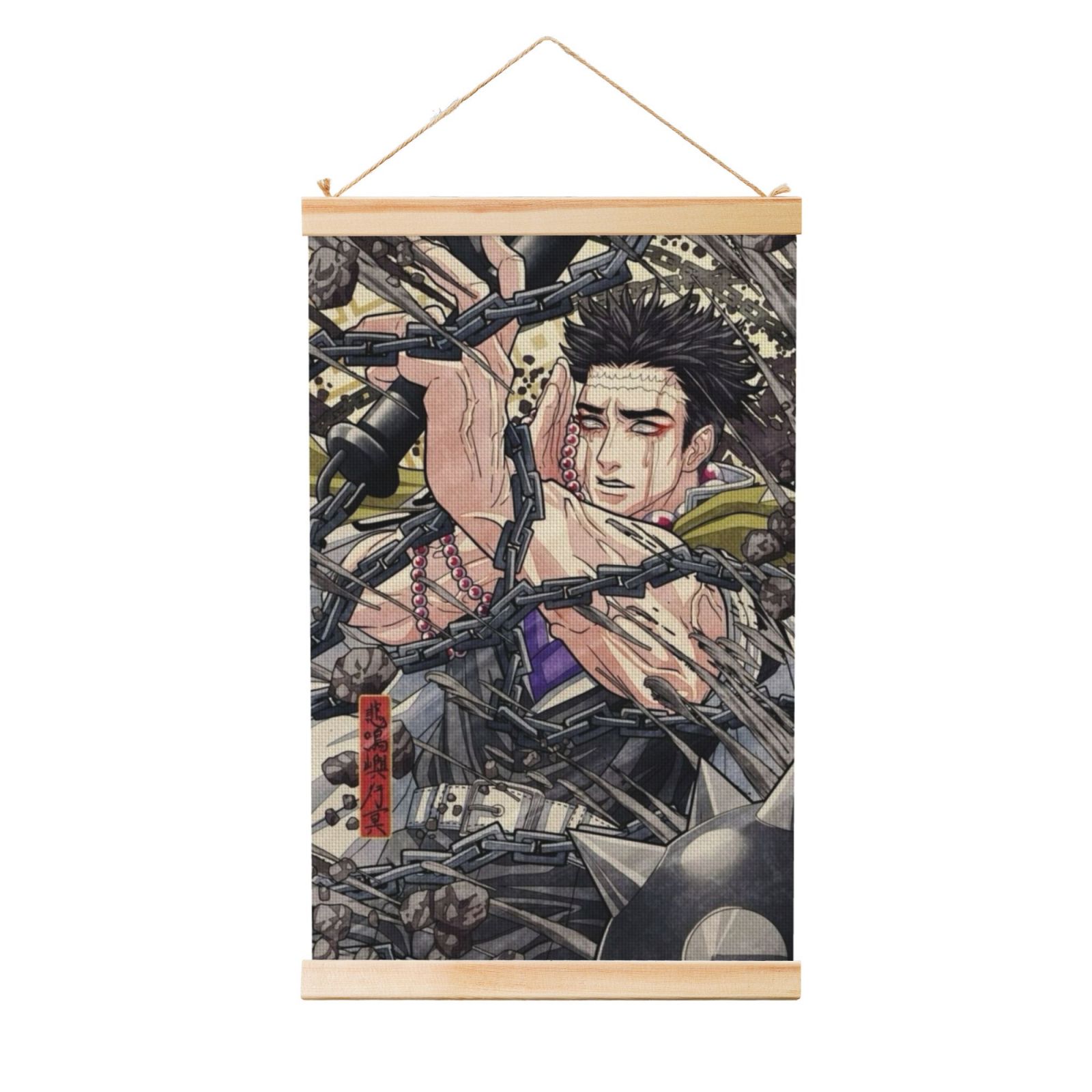 Shaft Hanging Banner Demon Slayer Himejima Gyomei Poster Wall Canvas ...