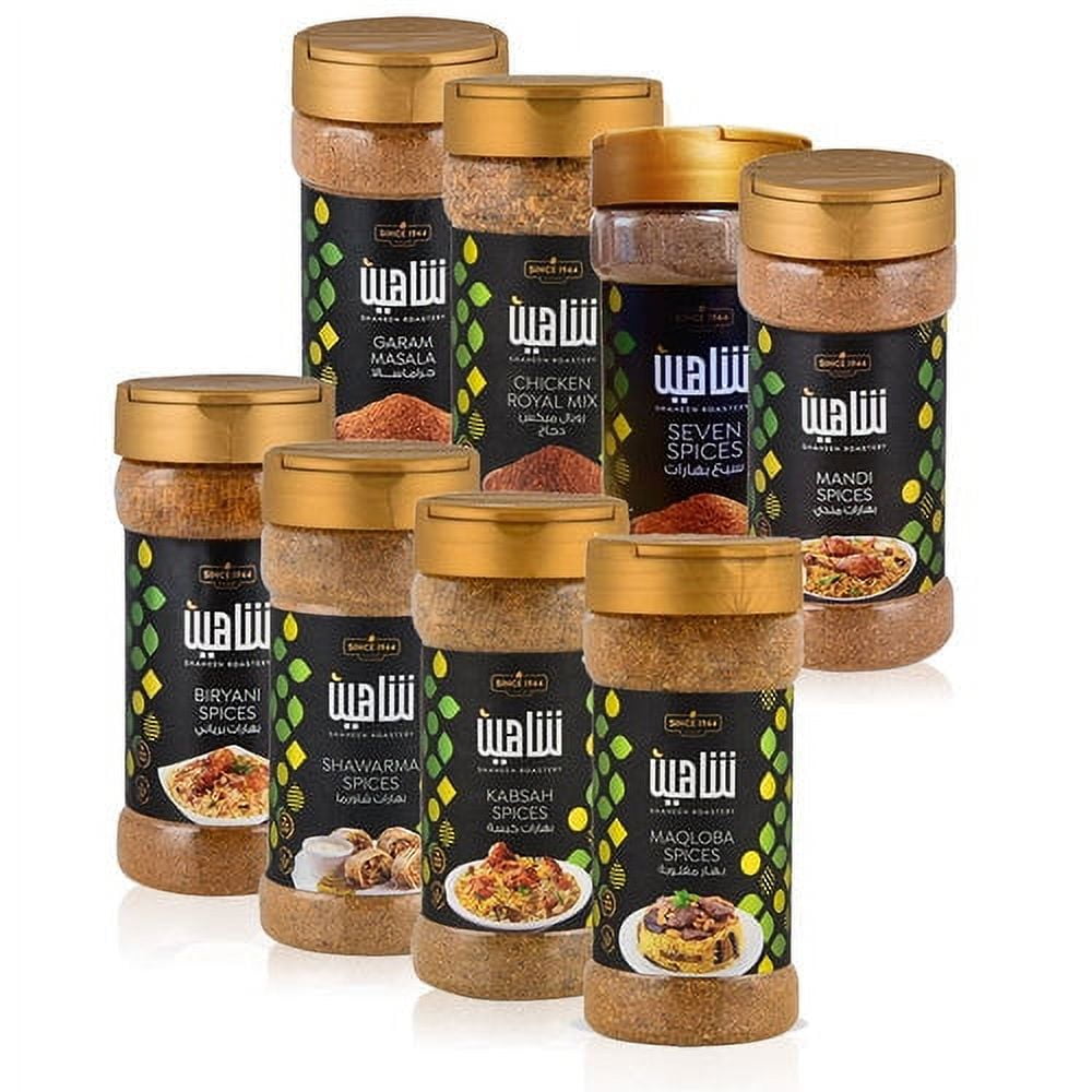 Shaheen Spices and Seasonings - Middle Eastern flavor Collection - Make ...