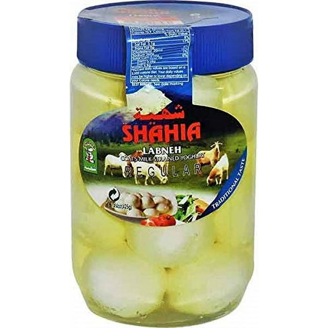 Shahia Brand Goats Milk Strained Labneh, Plain, (Yogurt Balls) in Oil, 2-Pack 425g Jars ...