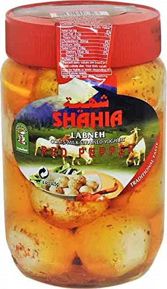 Shahia Goats Milk Labneh, Spicy Red Pepper, Yogurt Balls in Oil, 2-Pack 425g Jars - Walmart.com