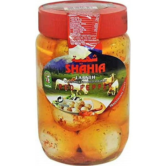 Shahia Brand Goats Milk Strained Labneh, Spicy Red Pepper, (Yogurt Balls) in Oil, 2-Pack 425g ...