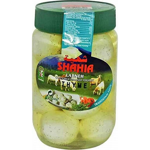 Shahia Brand Goats Milk Strained Labneh, Thyme, (Yogurt Balls) in Oil, 2-Pack 425g Jars ...