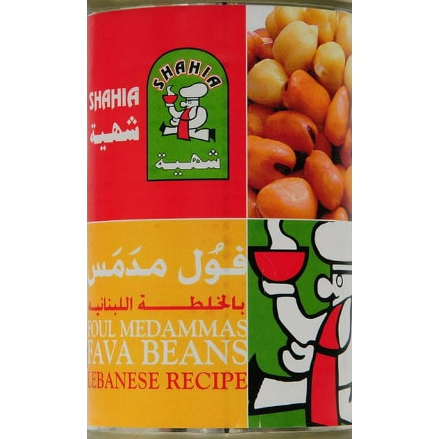 Shahia Lebanese Recipe Fava Beans, 16 Oz - Walmart.com