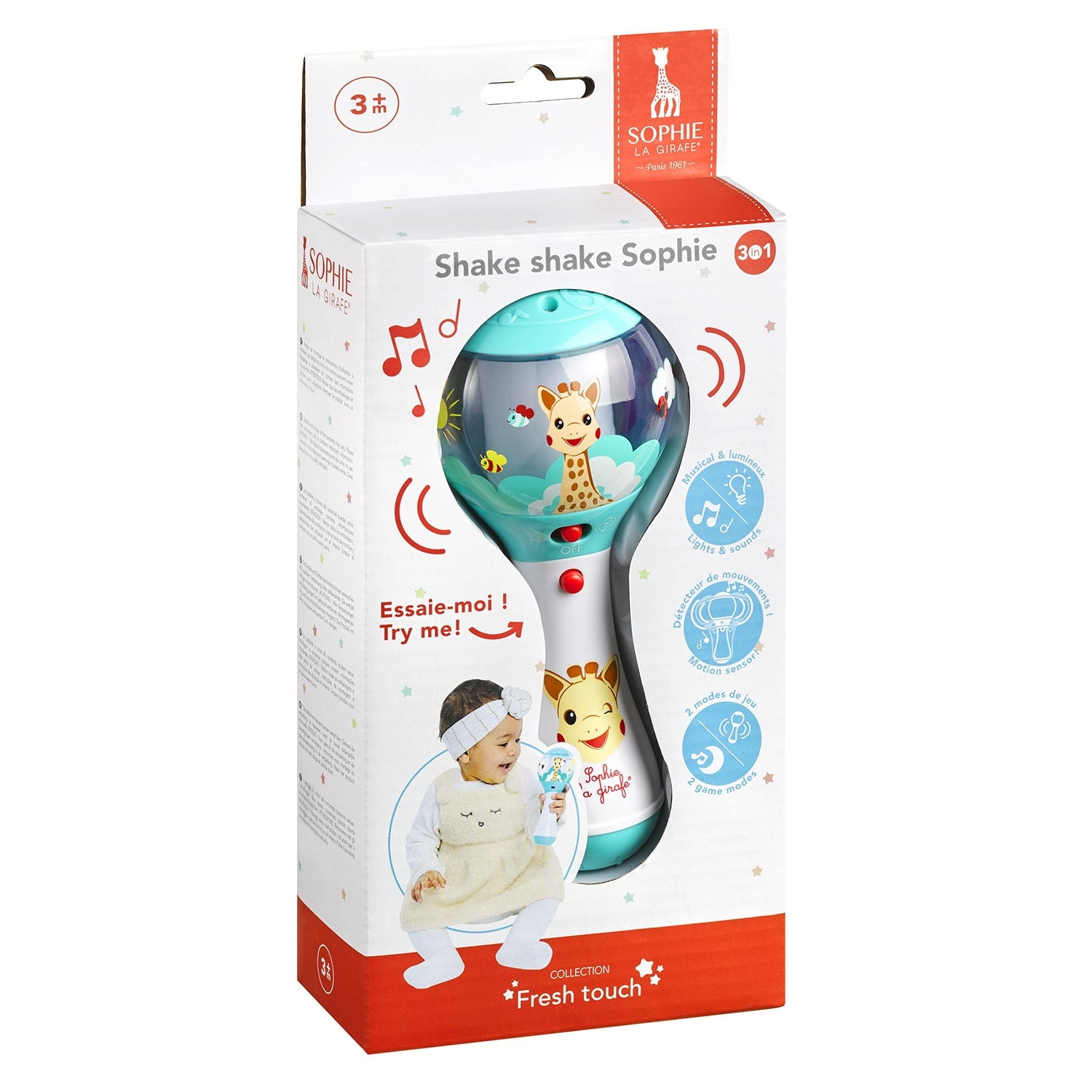 Shake shake Sophie NEW! - Walmart.com