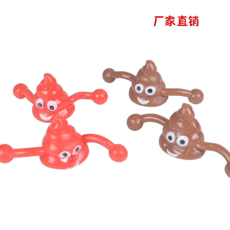 [Shake the same paragraph] Creative catapult poop slingshot poop vent ...