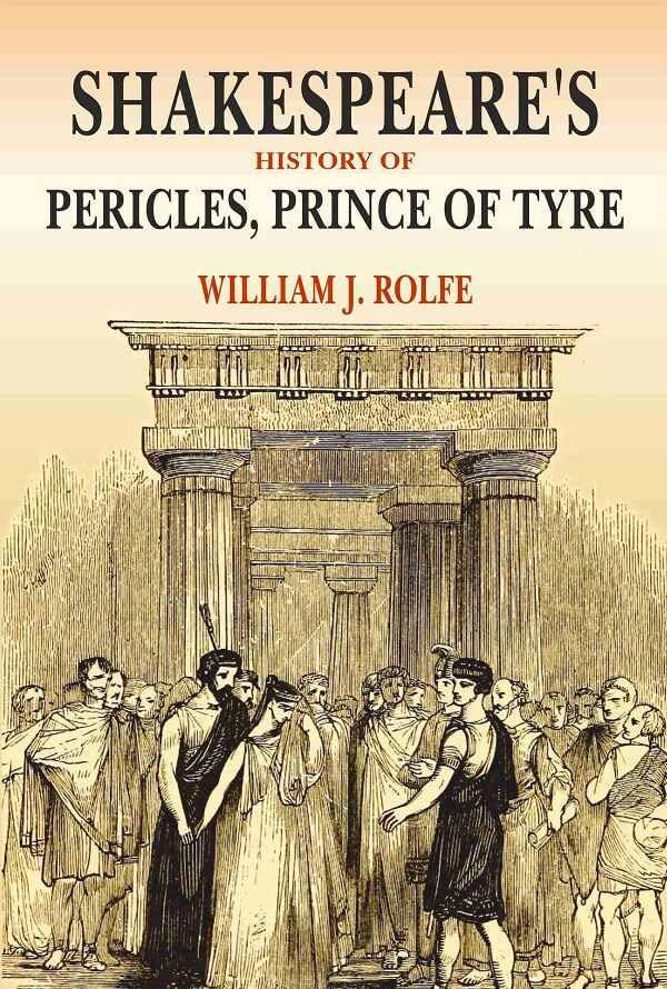 Shakespeare's History of Pericles, Prince of Tyre - Walmart.com