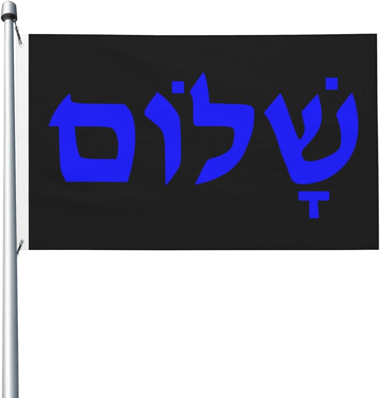 Shalom Flag 3x5 Ft Outdoor Decoration Banner Yard Flag With Grommets ...