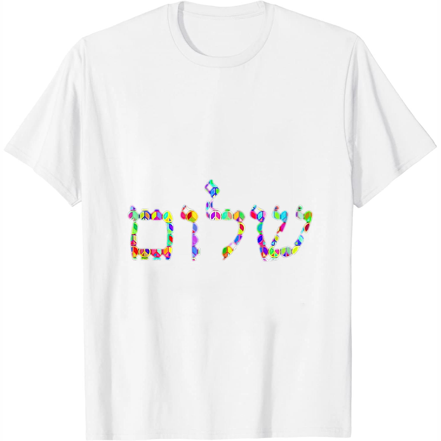 Shalom in Hebrew Peace Signs Design T Shirt White Small - Walmart.com