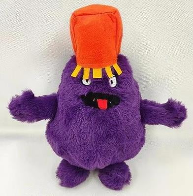 Shamrock Milkshake Plush Toy Doll - Walmart.com