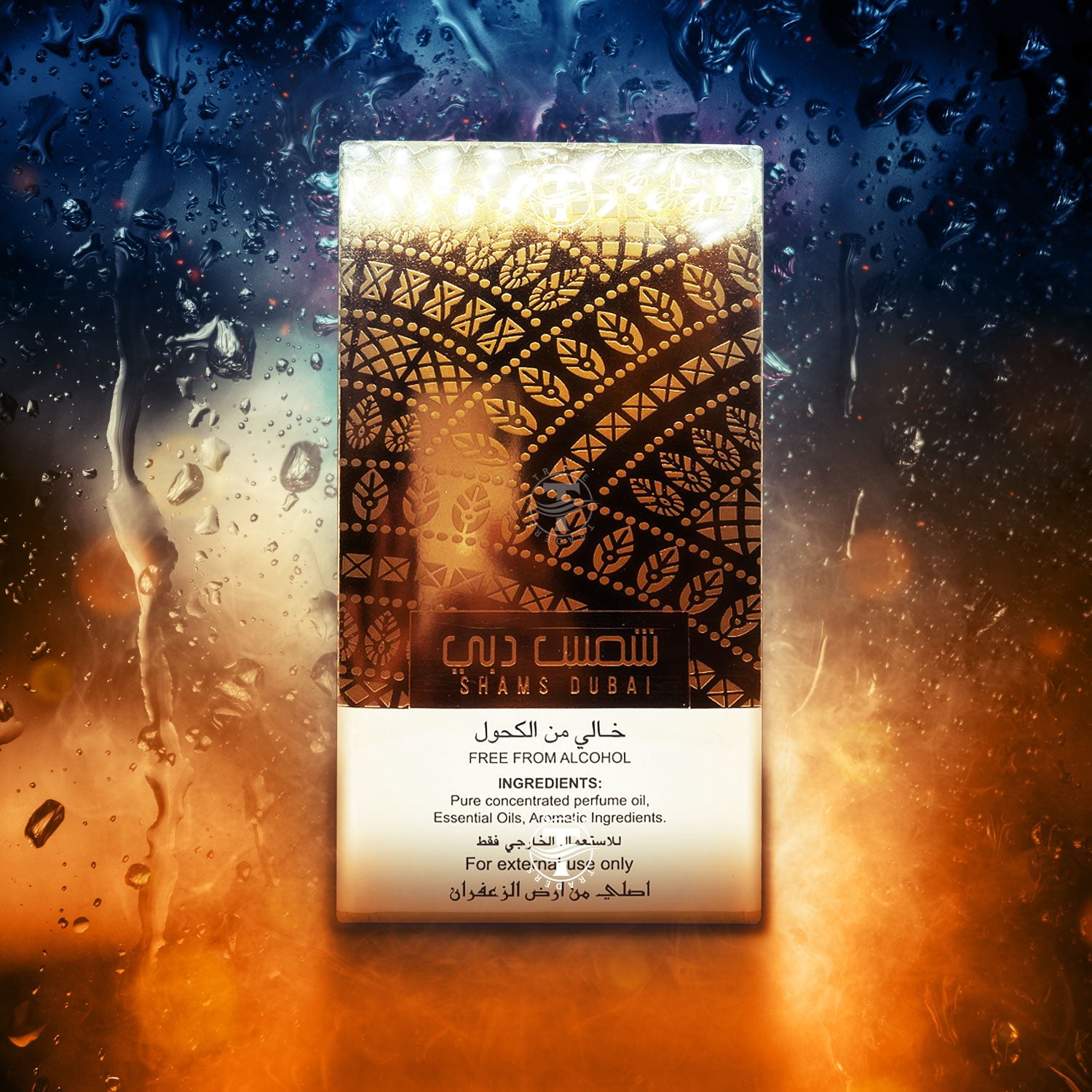 Shams Dubai Pure Concentrated Oil Attar 12 ml By Ard Al Zaafaran ...