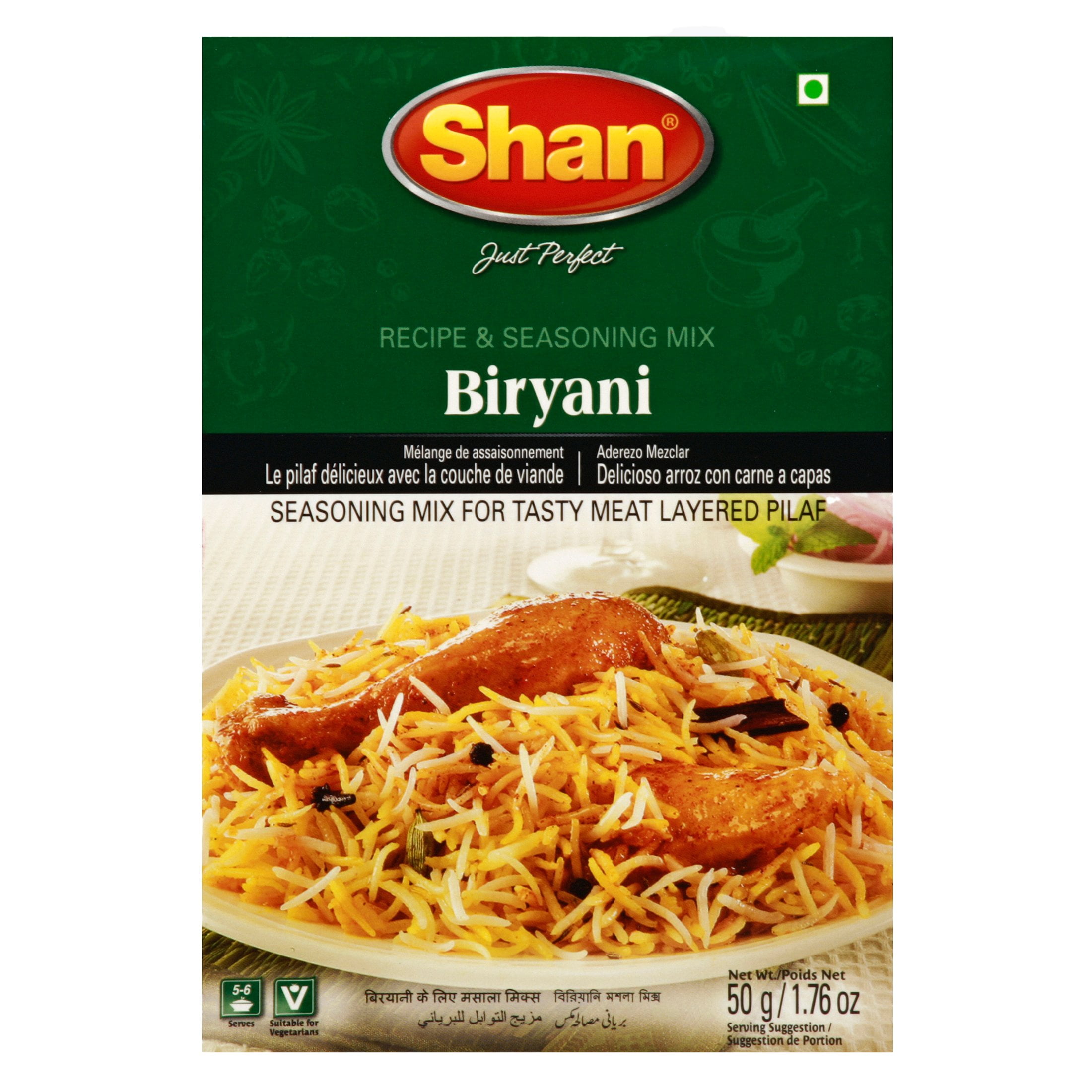 Shan Biryani Seasoning Mix - 1.75 oz (Packaging May Vary) - Walmart.com