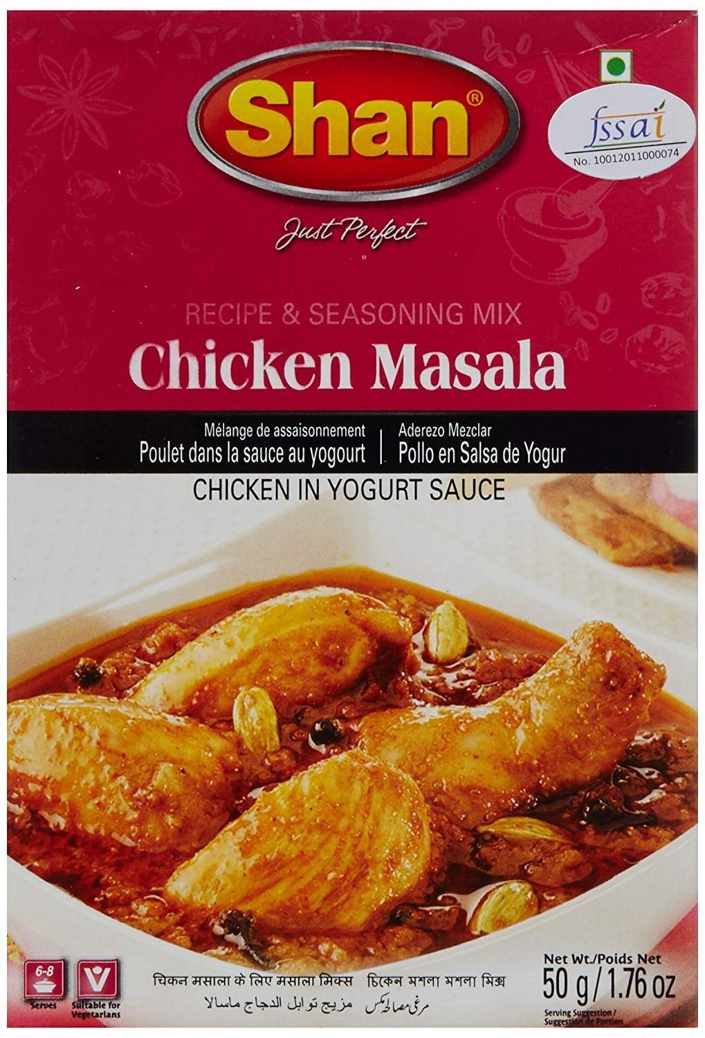 Shan Indian Food Packet: Chicken Masala Curry Powder Recipe and ...
