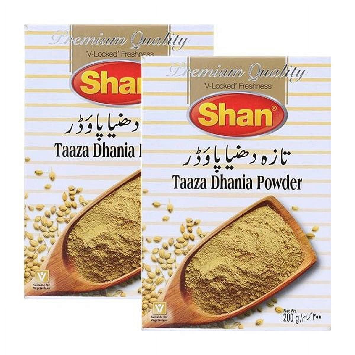 "Shan" Coriander Powder, (Taaza Dhania) 100g - Walmart.com