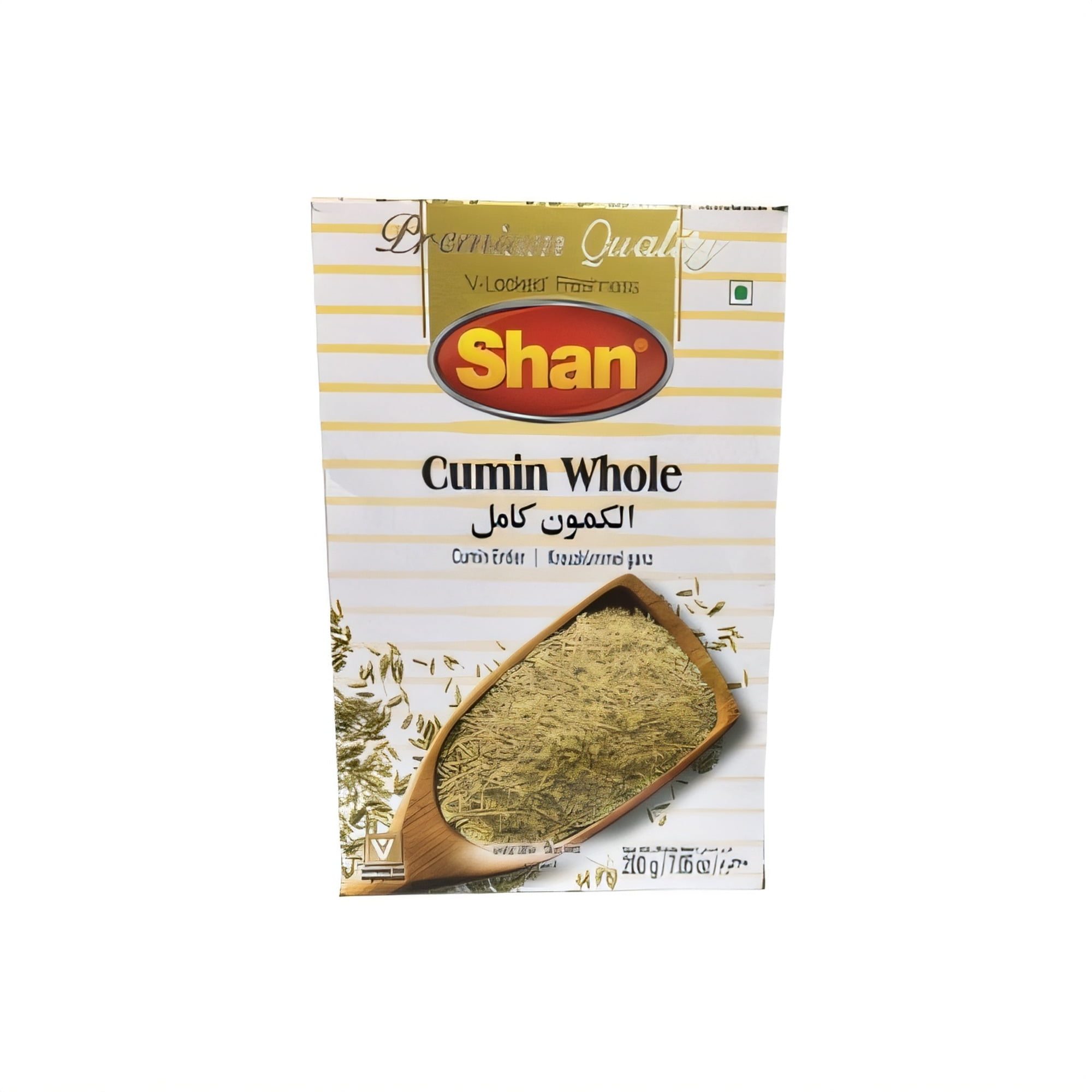 Shan Cumin Whole 200 g - Walmart.com
