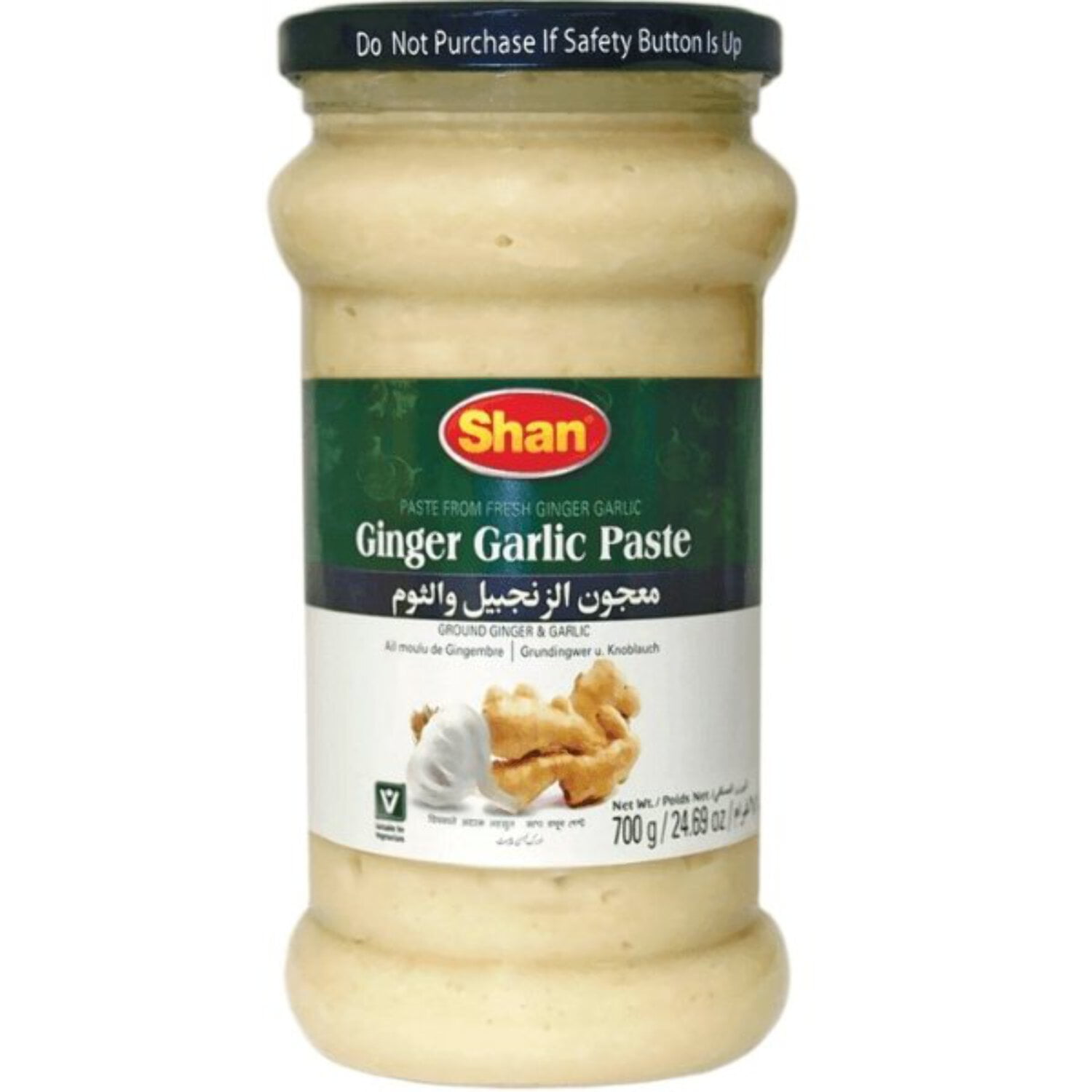 Shan Garlic Paste 700g (24.69oz) - Walmart.com