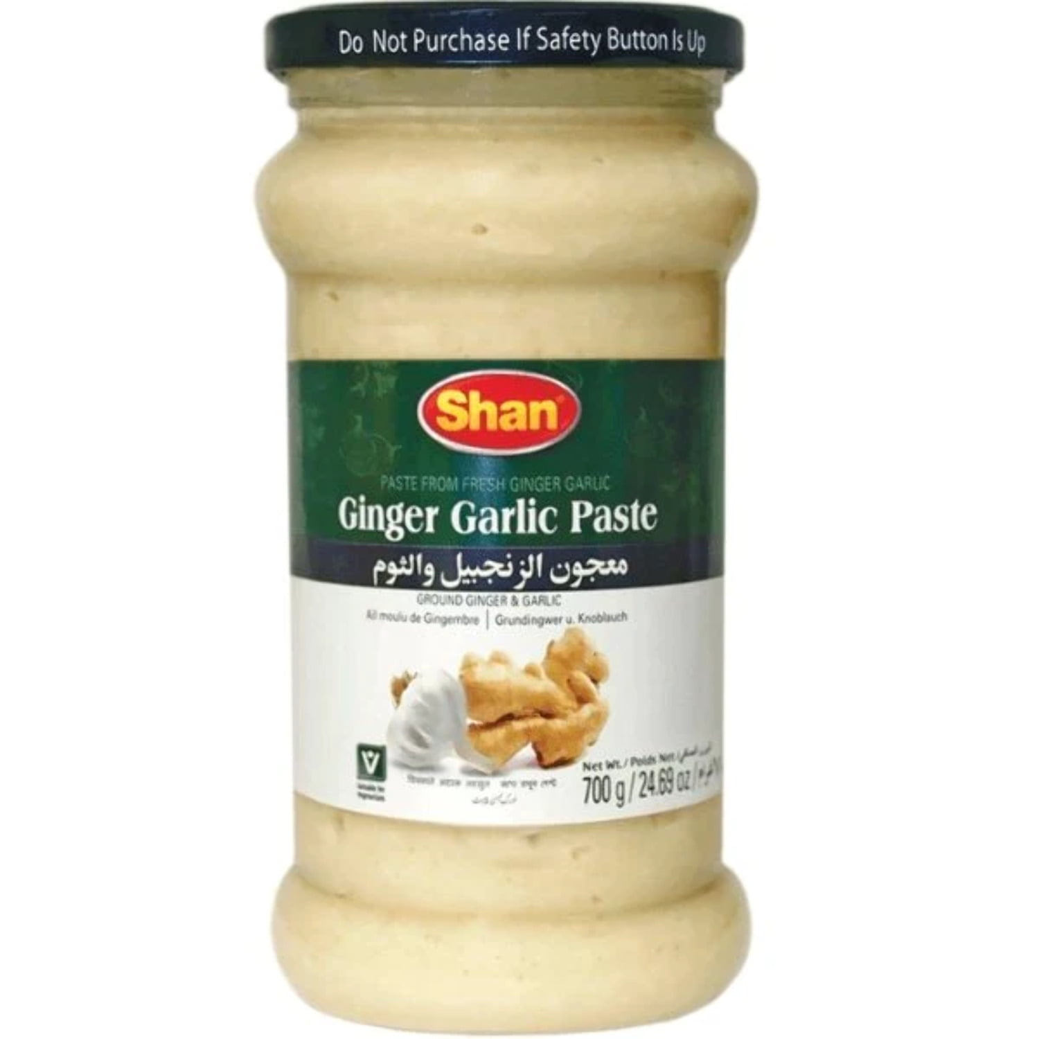 Shan Ginger Garlic Paste 700g - Walmart.com
