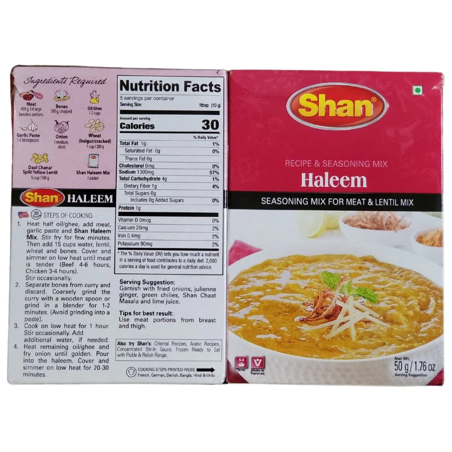 Shan Haleem Recipe and Seasoning Mix 50g (Pack of 5) - Walmart.com