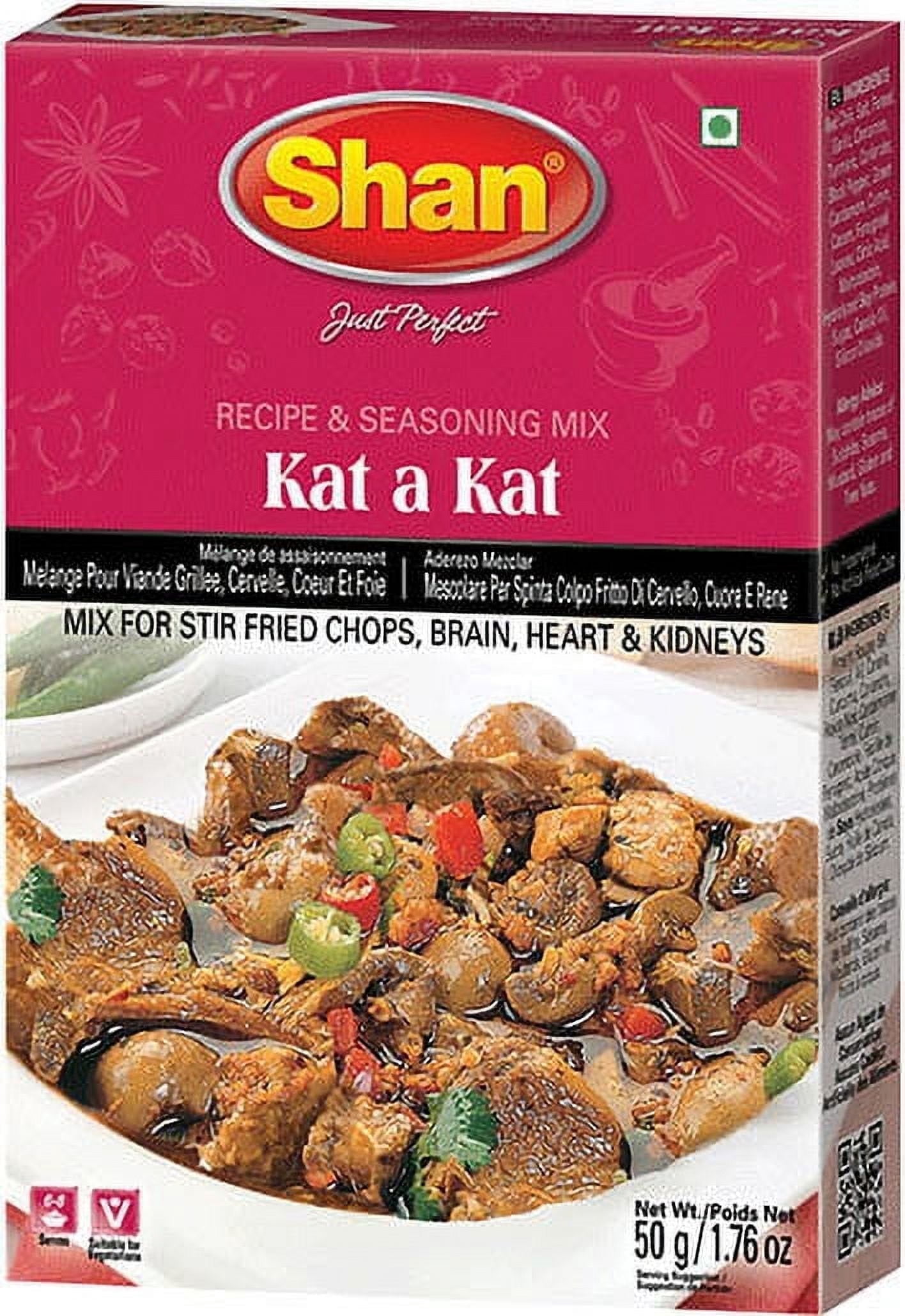 Shan Kat a Kat Curry 50 gm box - Walmart.com