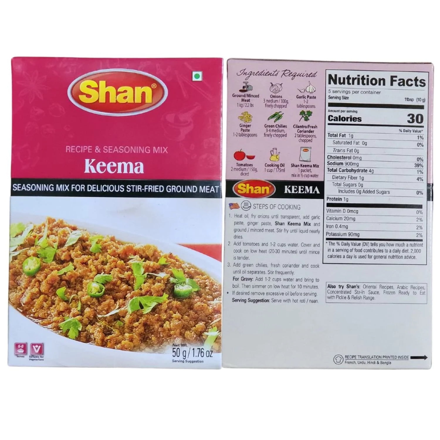Shan Keema Recipe and Seasoning Mix 50g (Pack of 5) - Walmart.com