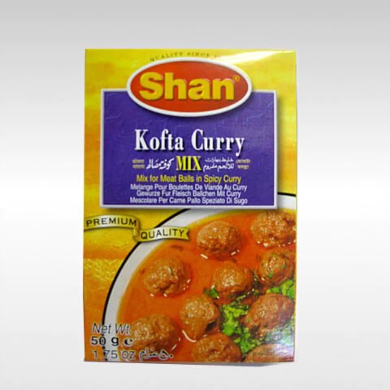 Shan Kofta Recipe and Seasoning Mix 50g (Pack of 5) - Walmart.com
