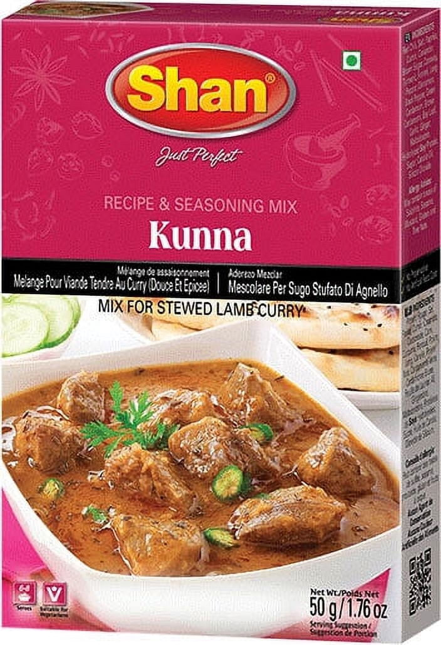 Shan Kunna / Lamb Gosht Curry Spice Mix 50 gm box Pack of 3 - Walmart.com