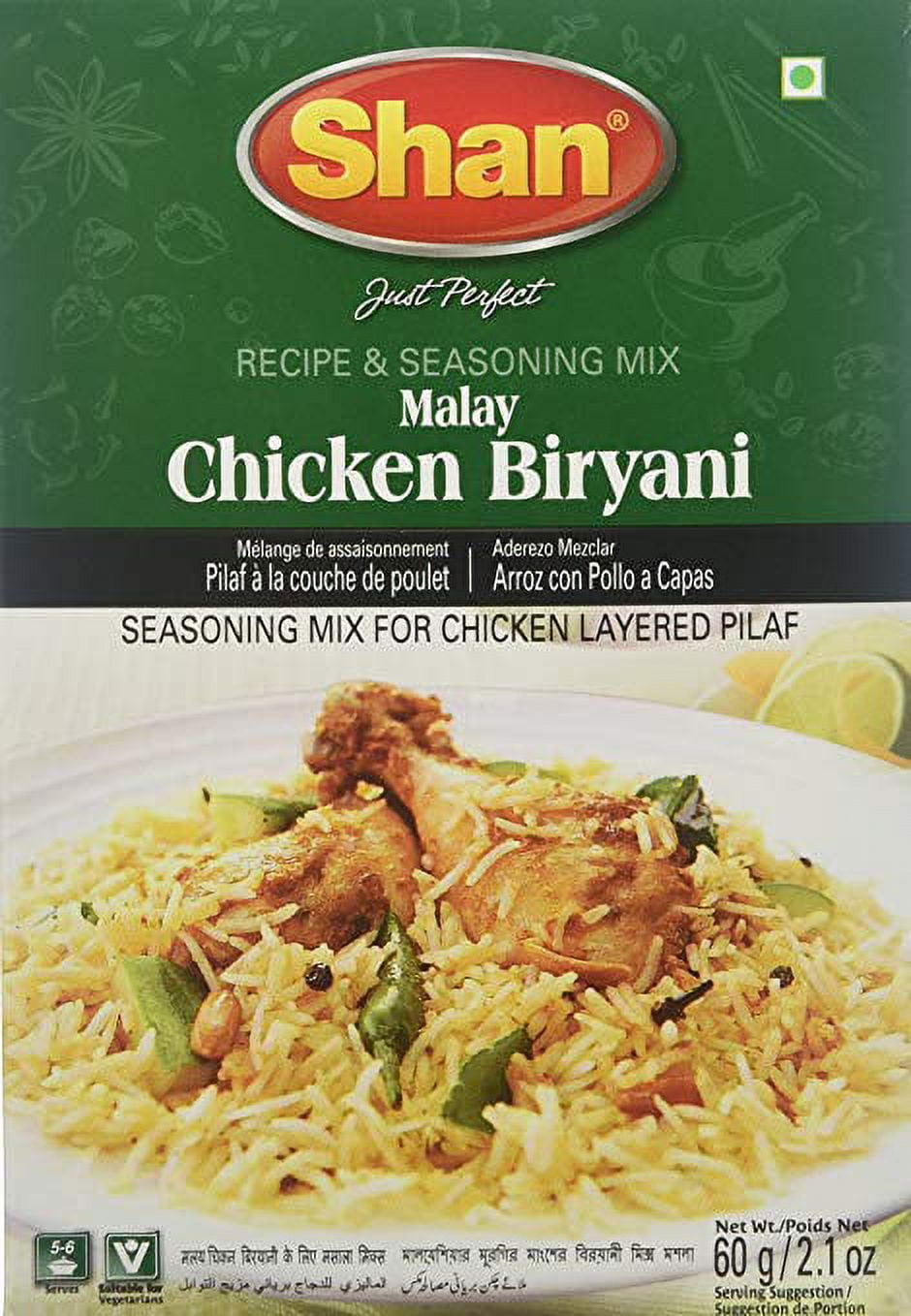 Shan Malay Chicken Biryani, 60 g - Walmart.com