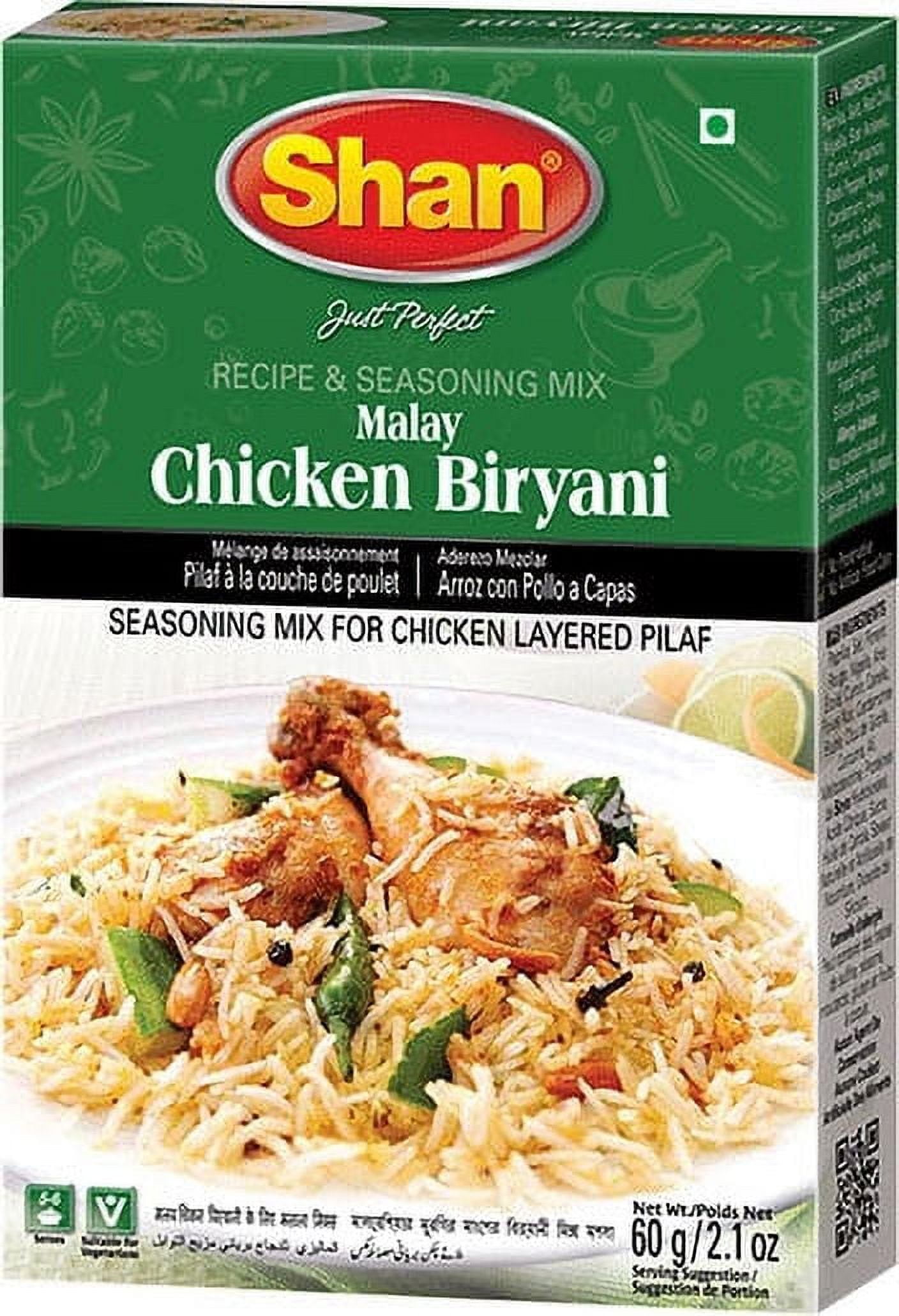 Shan Malay Chicken Biryani Mix 65 gm box - Walmart.com