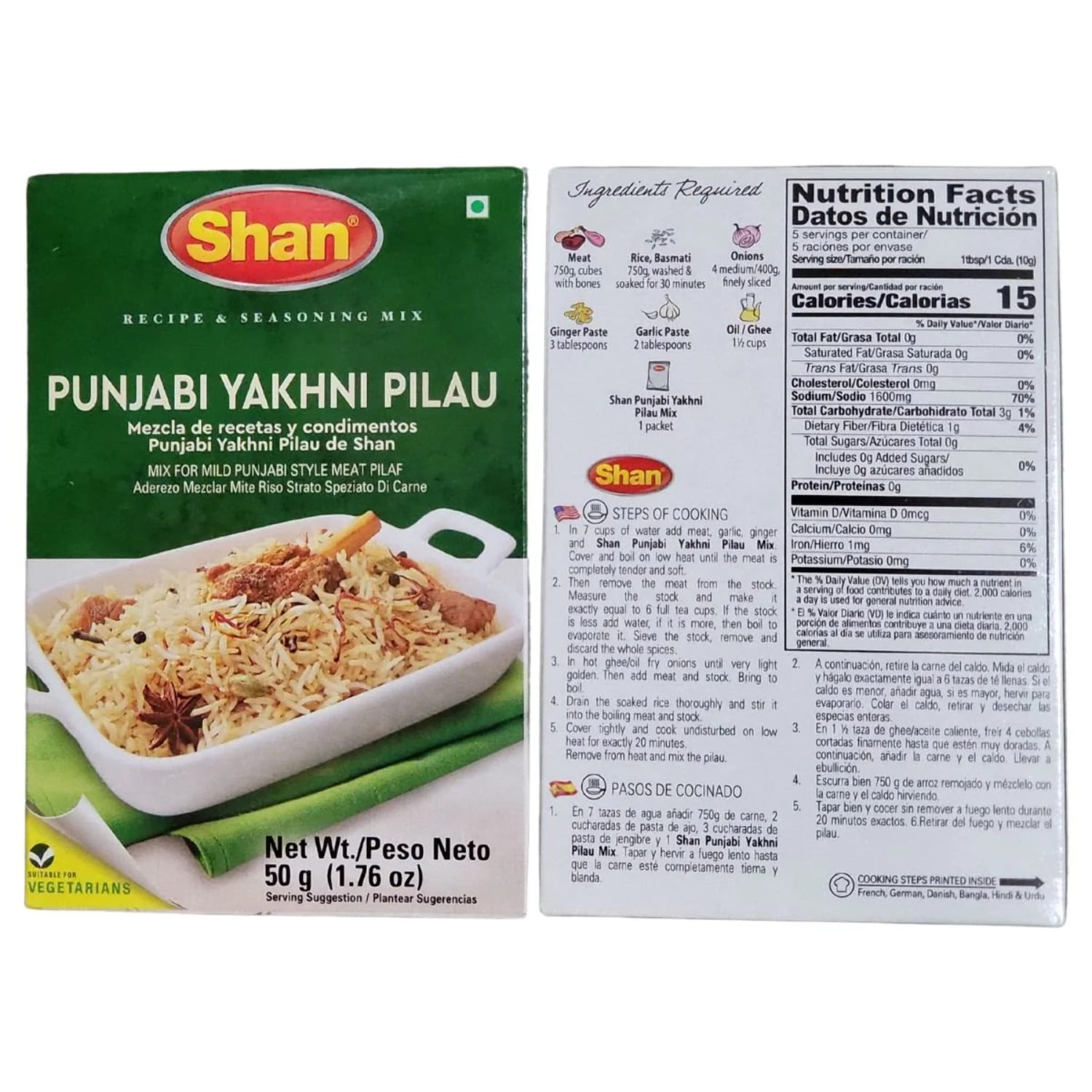 Shan Punjabi Yakhni Pilau Recipe and Seasoning 50g (Pack of 6 ...