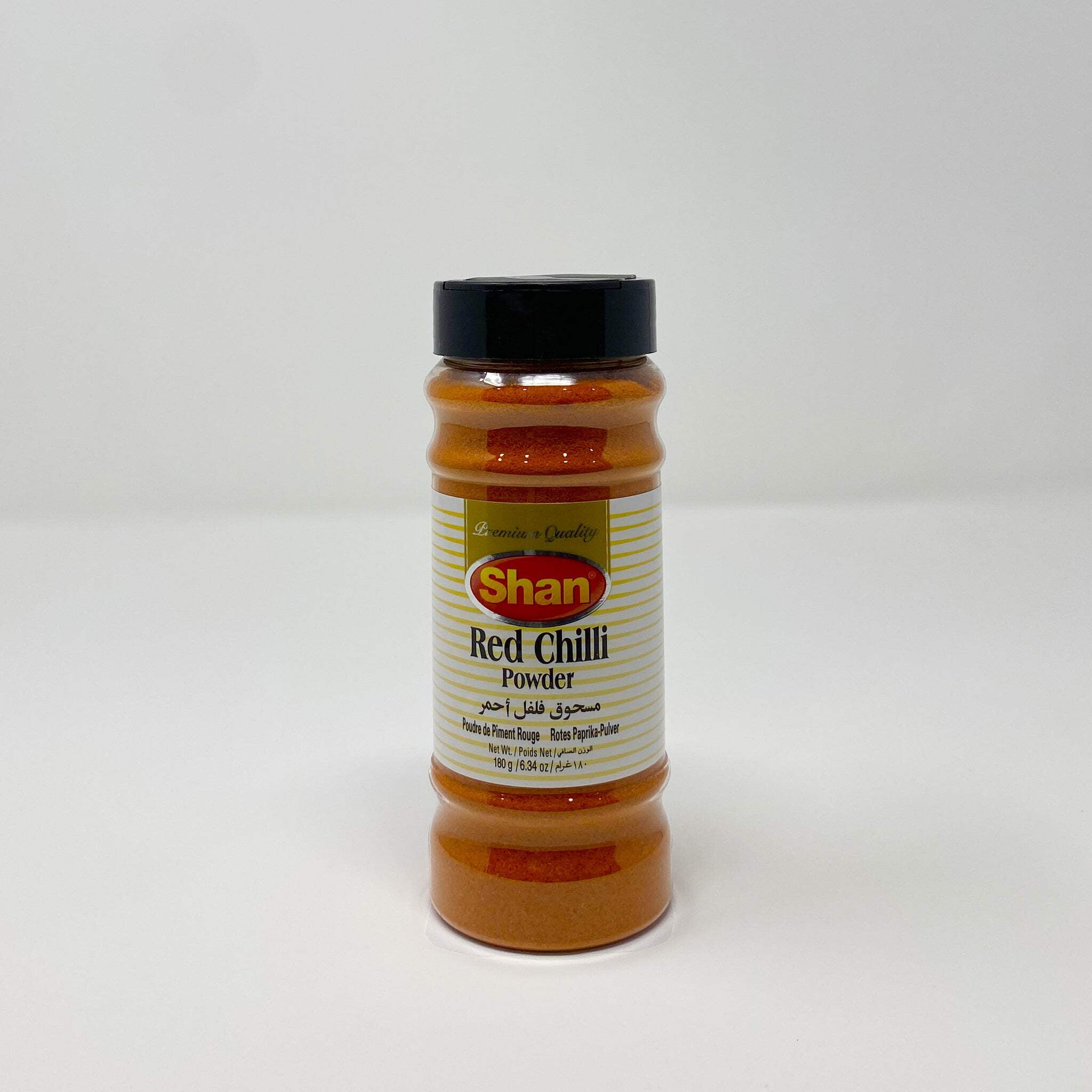 Shan Red Chili powder 180g - Walmart.com