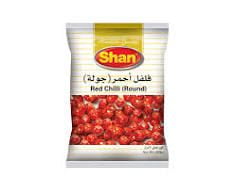 Shan Red Chilli Round 100g - Walmart.com