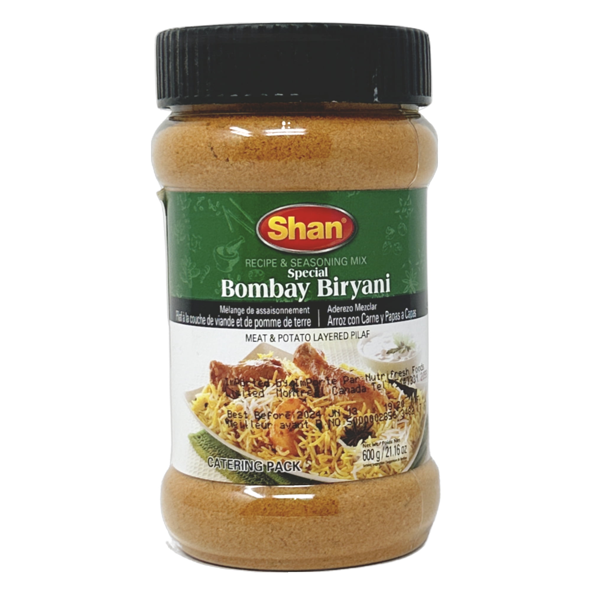 Shan Seasoning Mix Bombay Biryani - Walmart.com