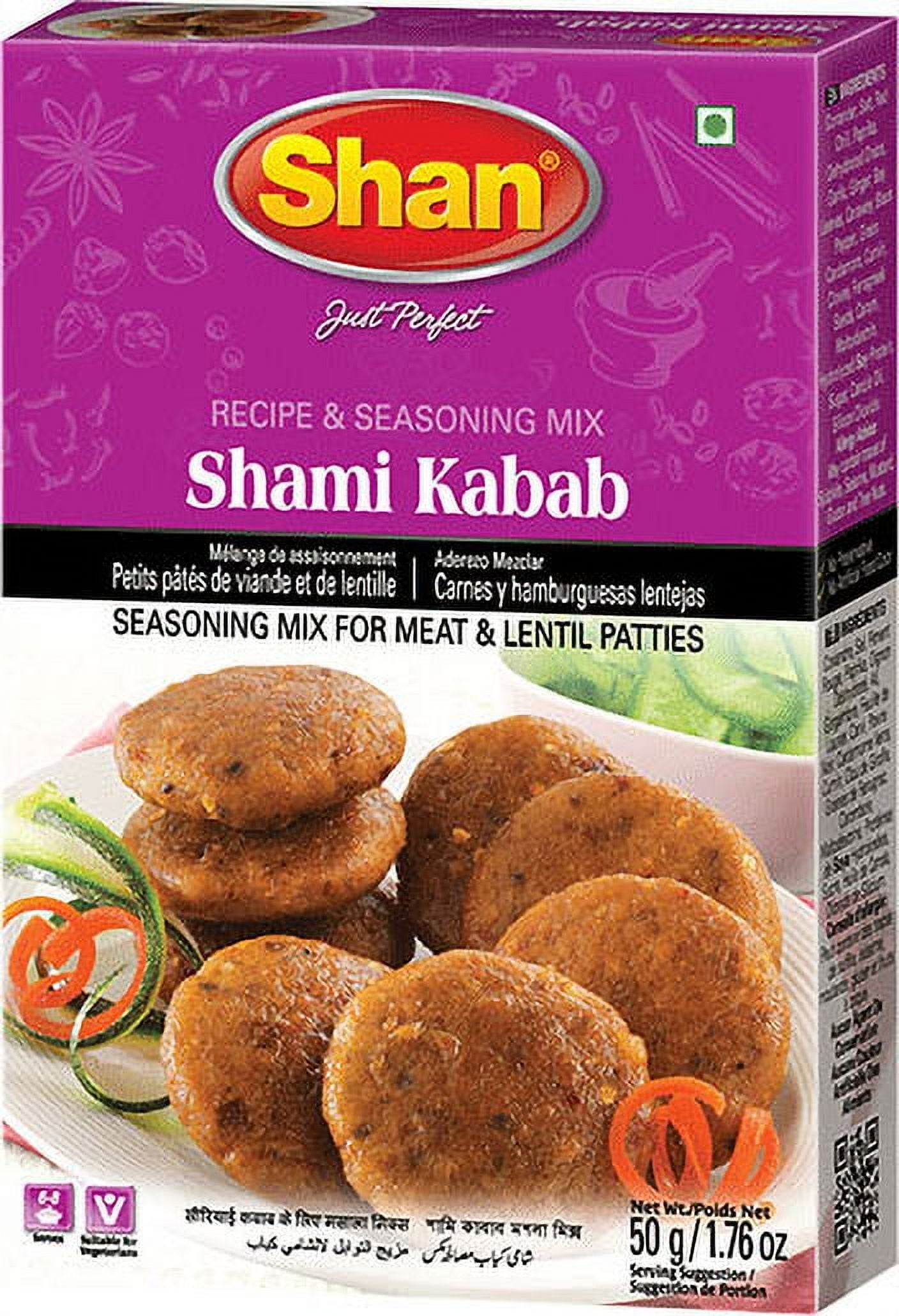 Shan Shami Kabab Masala 50 gm box Pack of 2 - Walmart.com