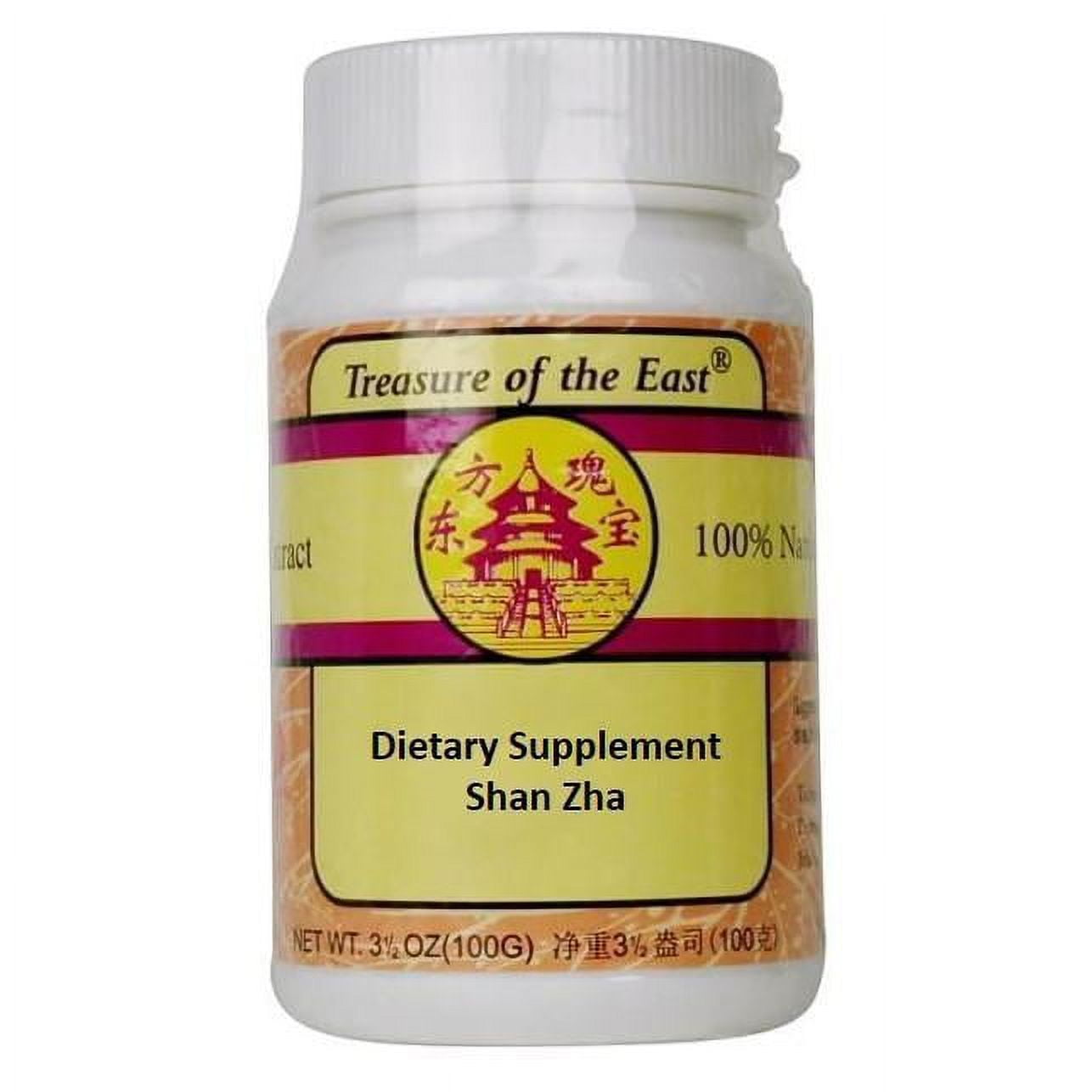 Shan Zha (Hawthorn Fruit) Granules 5:1 Concentration (100 Grams ...