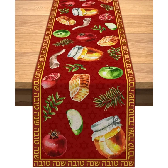Shana Tova Linen Table Runner Jewish Holiday r Reusable Rosh Hashanah ...