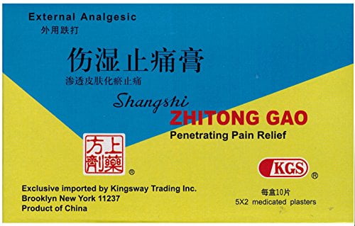 Shang Shi Zhitong Gao Penetrating Pain Relief Medicated Plasters (10 ...