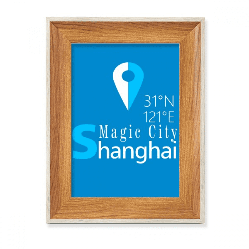 Shanghai Geography Coordinates Travel Desktop Wooden Photo Frame ...
