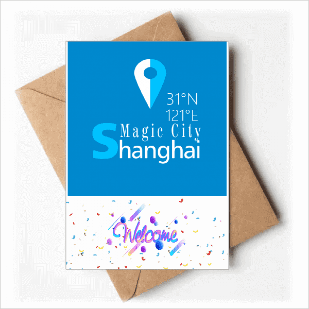 Shanghai Geography Coordinates Travel Welcome Back Greeting Cards ...
