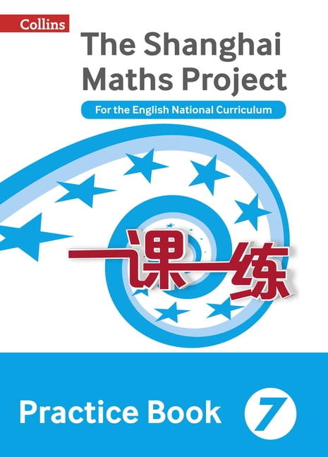 Shanghai Maths Shanghai Maths - The Shanghai Maths Project Practice ...