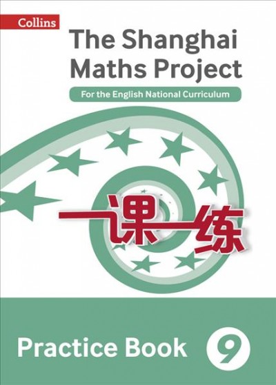 Pre-Owned Shanghai Maths Shanghai Maths - The Shanghai Maths Project ...