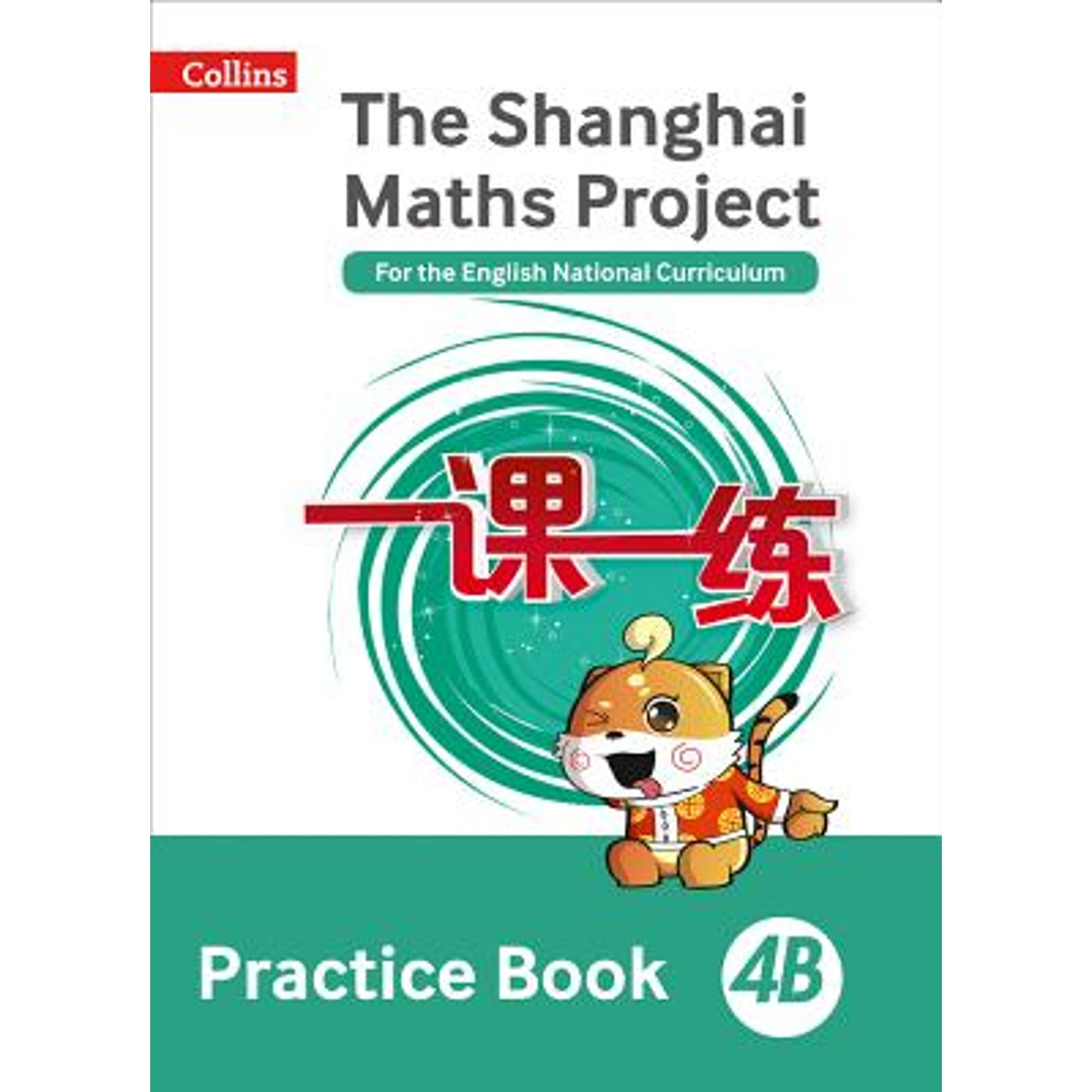 Pre-Owned Shanghai Maths - The Shanghai Maths Project Practice Book 4b ...