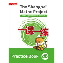Shanghai Maths – The Shanghai Maths Project Year 3 Learning (Paperback ...
