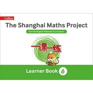 Shanghai Maths Shanghai Maths - The Shanghai Maths Project Practice ...