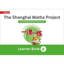 Shanghai Maths – The Shanghai Maths Project Year 3 Learning (Paperback ...