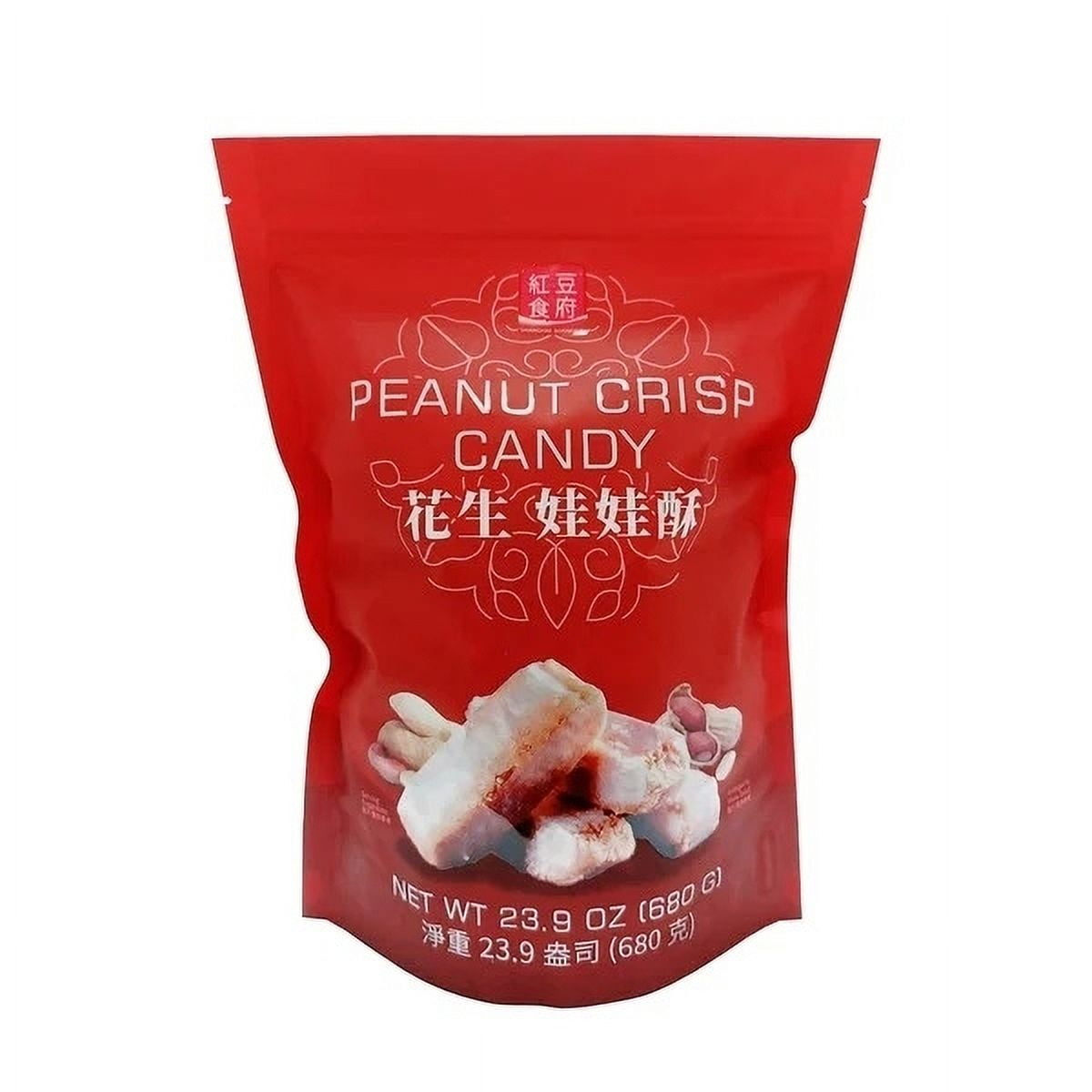 Shanghai Peanut Crisp Candy 23.9 Ounce - Walmart.com