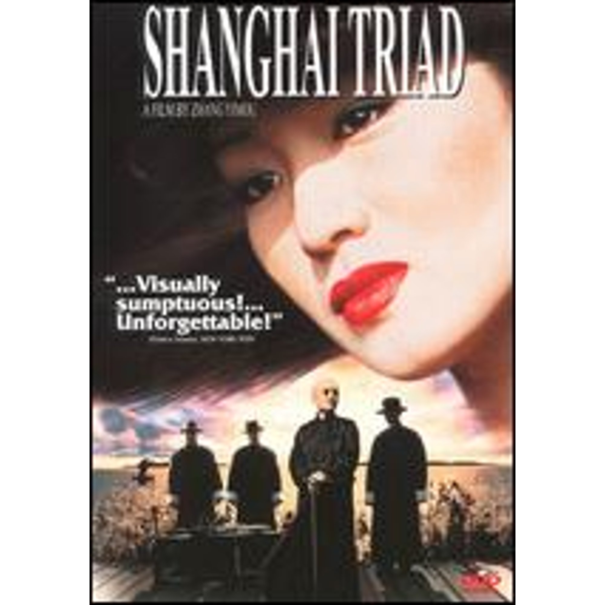 Pre-Owned Shanghai Triad (DVD 0043396118577) directed by Zhang Yimou ...
