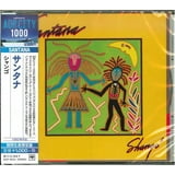 Carlos Santana - Shango - Music & Performance - CD - Walmart.com