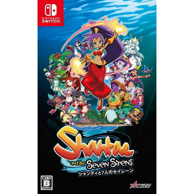 Shantae and the 7 Seven Sirens (English Language) (RegionFree) (Japan ...